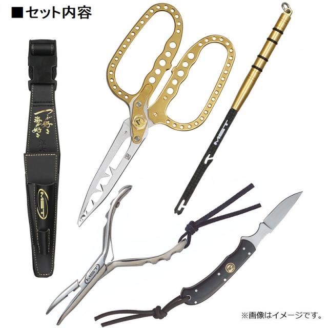 MST M07328 松山うおばさみ四式 ゴールド/シルバーの通販はau PAY