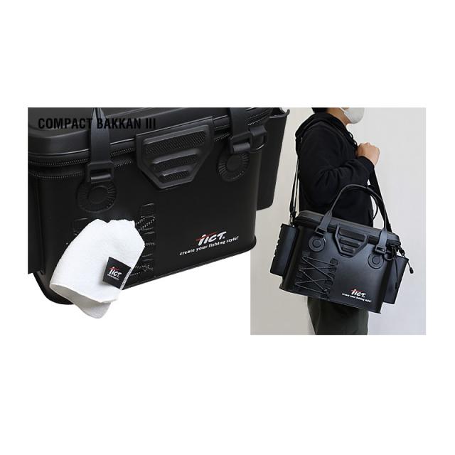 ティクト コンパクトバッカン3 ホワイト 【釣具 釣り具】の通販はau