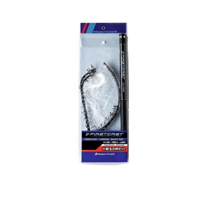 メジャークラフト ファーストキャスト ランディングシャフトセット LSFC-500　【釣具　釣り具】