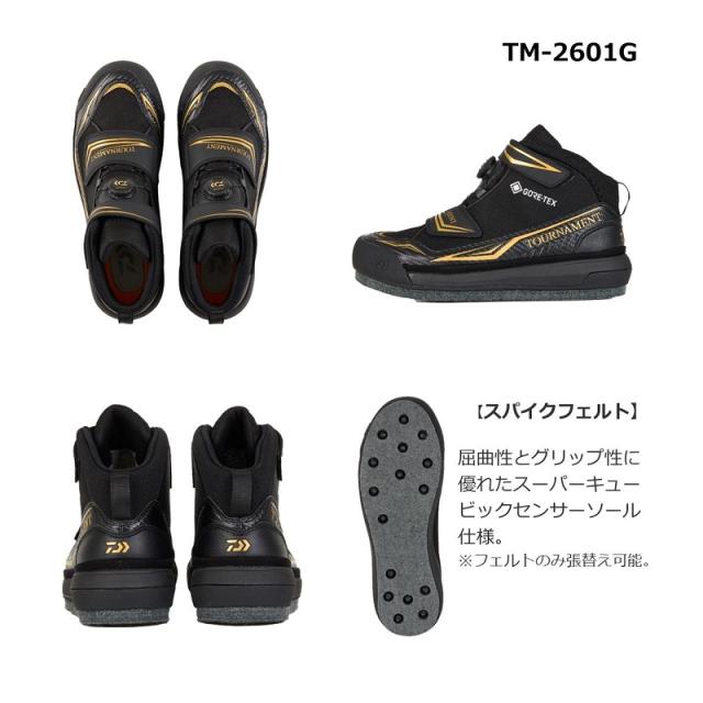 ダイワ ダイワ　TM-2601G トーナメント GORE-TEX シューズ スパイクフェルト レッド 25.5cm【在庫限り特価】【秋冬物衣料大処分】　釣り