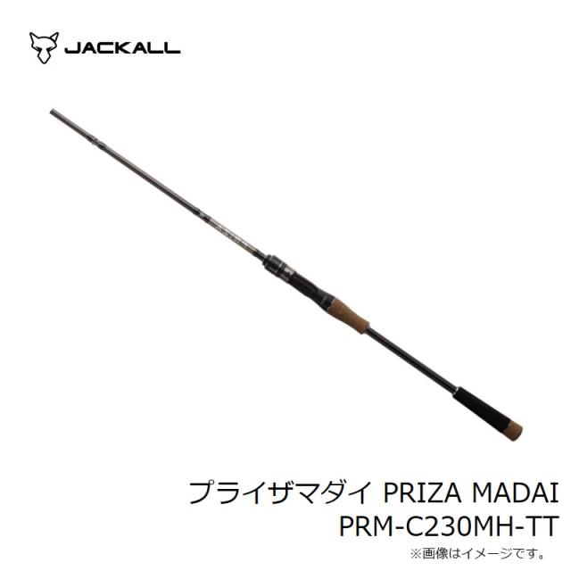 ジャッカル プライザマダイ PRIZA MADAI PRM-C230MH-TT 【釣具 釣り具