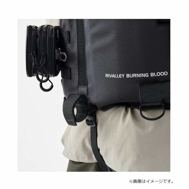 リバレイ 7694 RBB ロックショアシューティングベストII フル リバレイ 7694 RBB ロックショアシューティングベストII フル