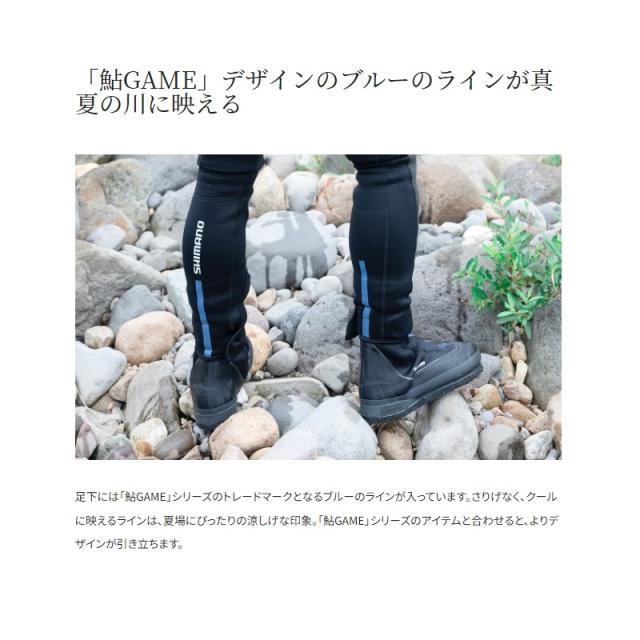 シマノ リミテッドプロ フィットウェーダー 中丸 3.0 FW-501V ブラック