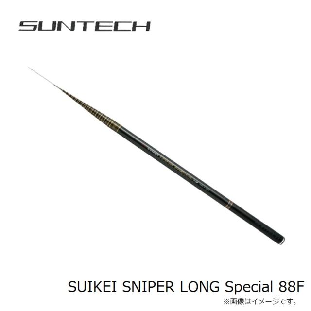 宇崎日新 ブラックジャガー (ベイト) B601/3 / ジギングロッド / 釣具