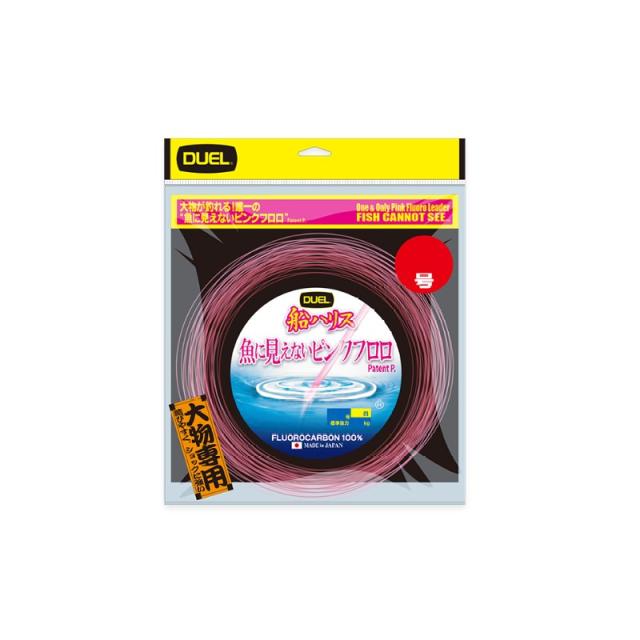 デュエル H4502-SP 魚に見えないピンクフロロ船ハリス 大物50m 80号 SP ステルスピンク　【釣具　釣り具】