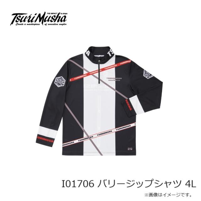 釣武者 I01706 バリージップシャツ 4L 【釣具 釣り具】