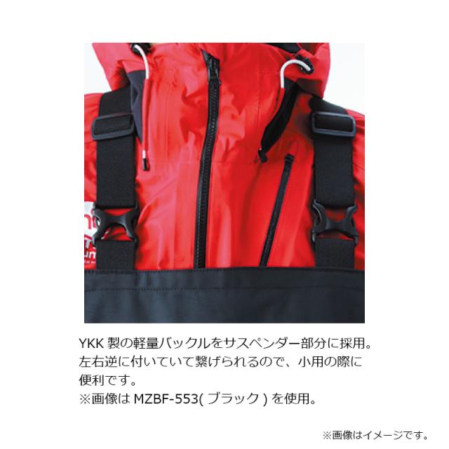 オレンジブルー MZBF-553 mazume ゲームウェイダー Ver.2 サーフマニア