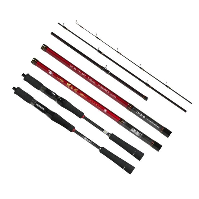 一誠 海太郎 ロッド 「碧」 五十六 IUC-782MS-F