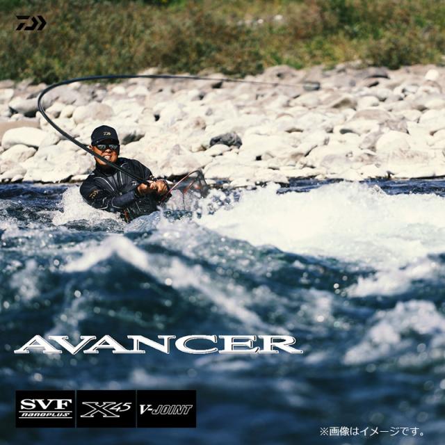 ダイワ アバンサー MT 90 / 鮎 竿 急瀬抜【大型1】の通販はau PAY