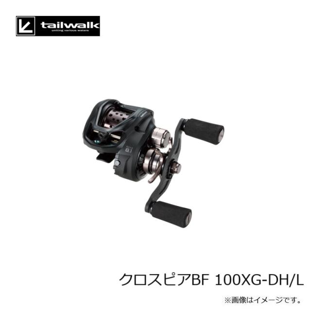 ○メジャークラフト ジャイアントキリング 1G マゴチゲーム GK1C-722MH