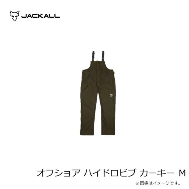 オカモト ウェダーチェスト80233 カーキ M ワークサポート サポート