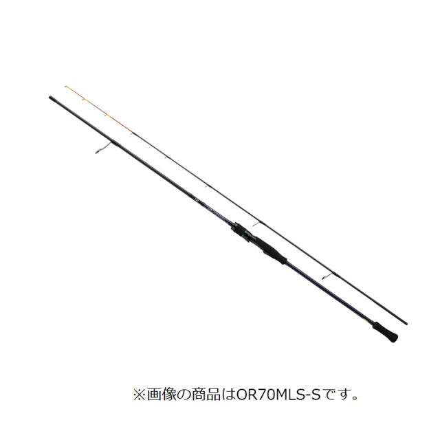 ダイワ エメラルダス MX イカメタル K60LS-S・W　/ 船 竿 鉛スッテ スピニング ロッド 掛け 調子