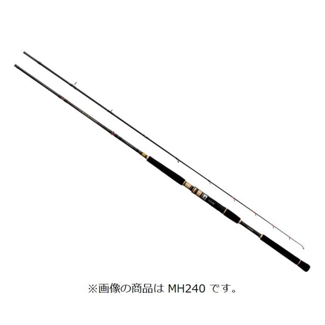 がまかつ がま船 ガリアノ H240