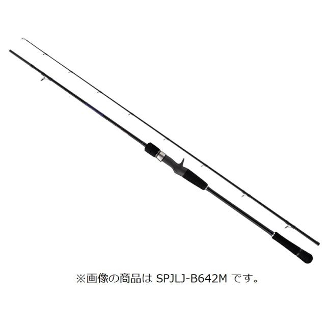 メジャークラフト 25ソルパラ ライトジギング SPJLJ-B642ML　/ 2ピース ベイトモデル