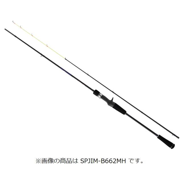 メジャークラフト 25ソルパラ イカメタル SPJIM-B632MH