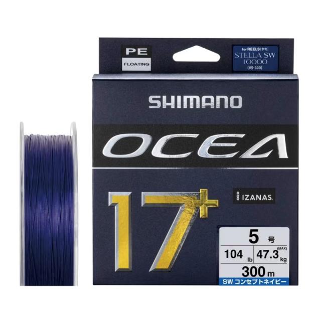 シマノ LD-A71Y オシア 17+ PE 5号 300m SW NAVY