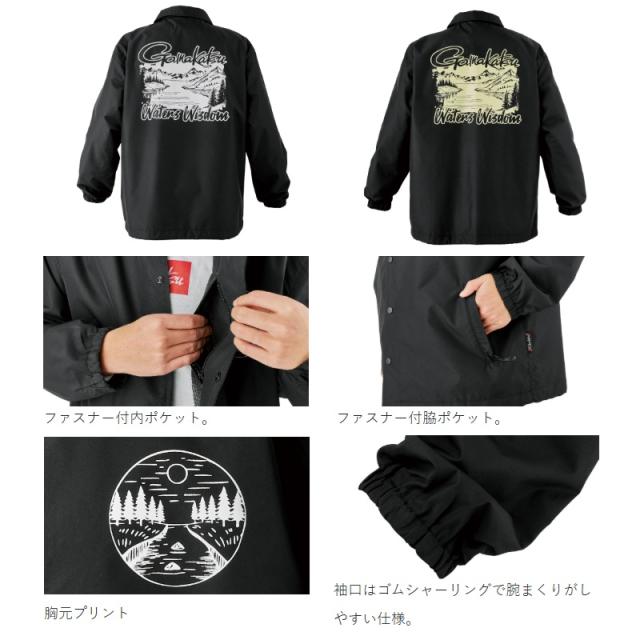 がまかつ GM3793 コーチジャケット ブラック/ベージュ M-L