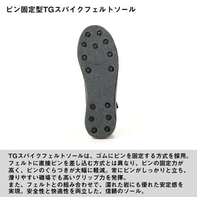ダイワ DS-3650G-TG TGロックショア ゴアテックス シューズ (スパイクフェルトソール) グレー 30.0cm