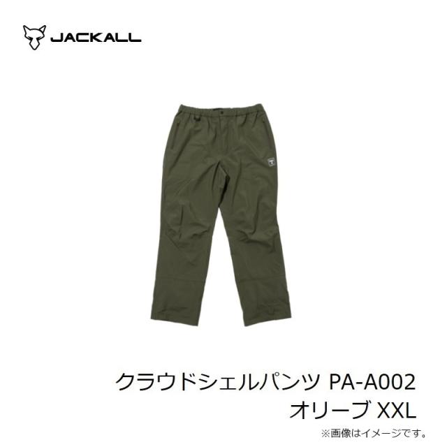 ジャッカル クラウドシェルパンツ PA-A002 オリーブ XXL