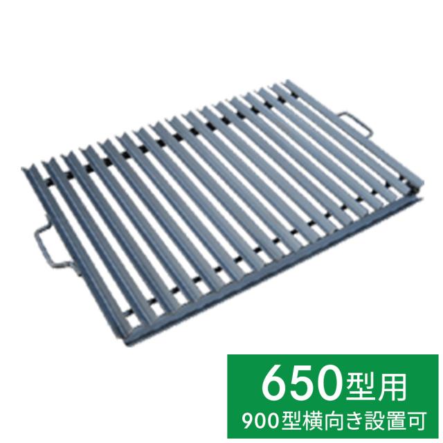 カシワ アングル焼台