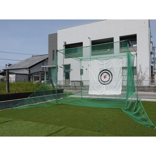 南栄工業 ゴルフターゲット 返球・大型据置式 GTR-300 ゴルフネット 「2梱包」