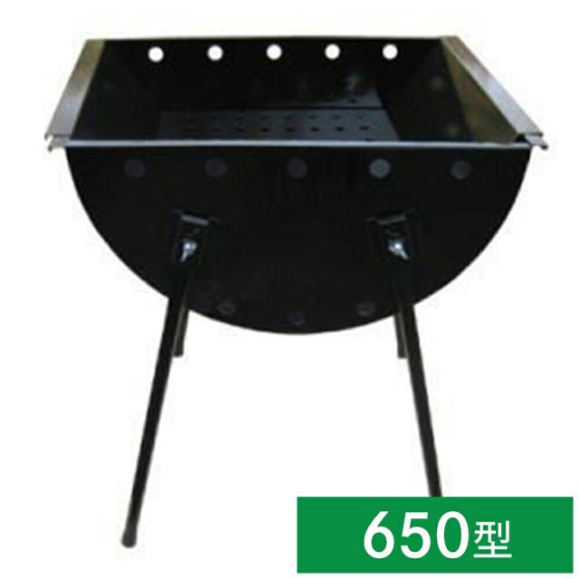 カシワ バーベキューコンロ 3〜6人用 簡単組立 650型 【メーカー直送・代引不可・置配不可】