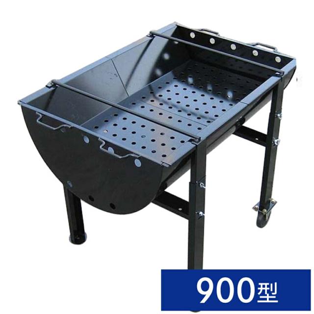 カシワ バーベキューコンロ 大型 5〜8人用 簡単組立 900型 キャスター2本付 【メーカー直送・代引不可・置配不可】