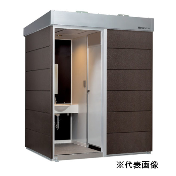 【法人限定】ハマネツ 屋外トイレ コムズトイレプラス TU-COP2SW 水洗 小便器+洋式 【メーカー直送・代引不可・配送地域限定】の通販はau PAY マーケット - アークランズ ...