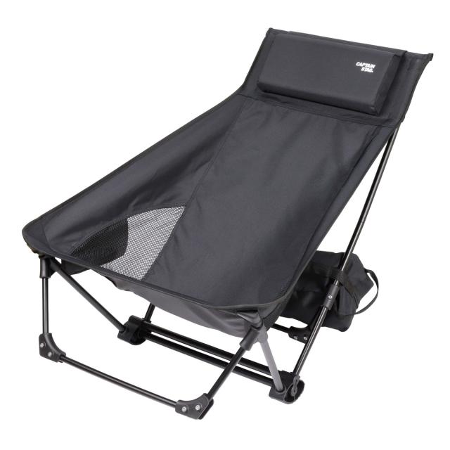 キャプテンスタッグ トレッカー グランドリクライニングチェア ブラック UC-1852