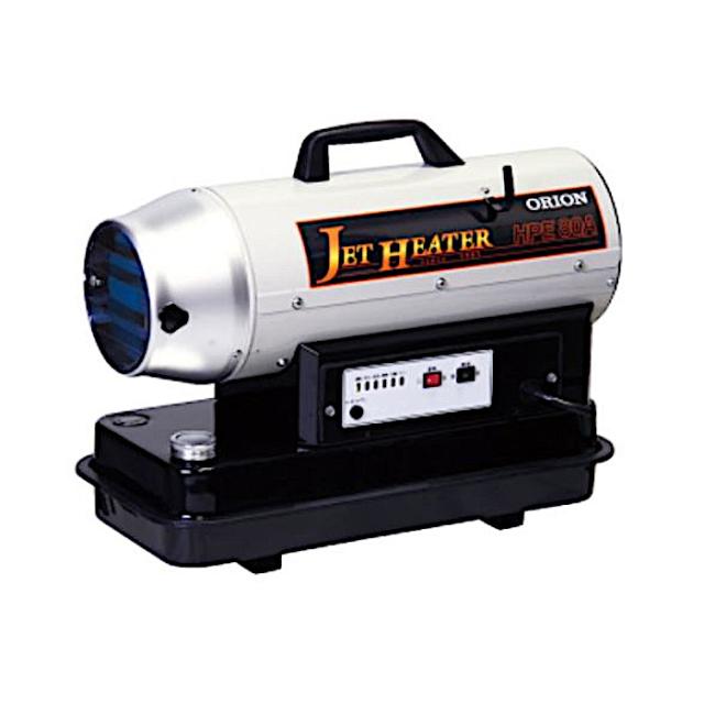 オリオン ジェットヒーター スポットヒーター HPE80A