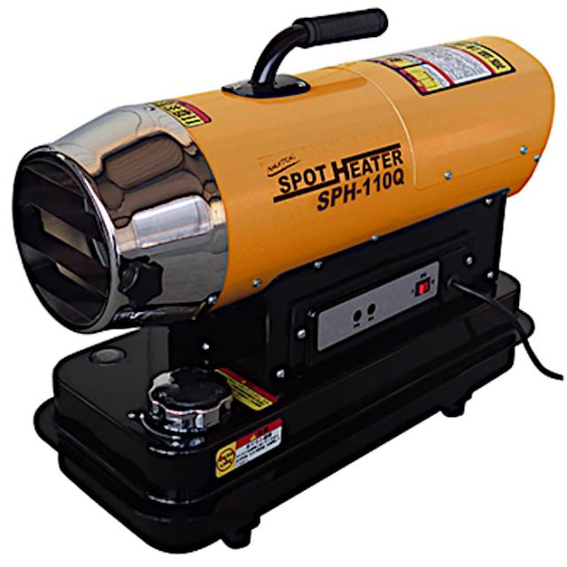 ナカトミ スポットヒーター SPH-110Q 50/60Hz兼用の通販はau PAY マーケット - アークランズオンライン au PAY マーケット支店 | au PAY マーケット－通販サイト