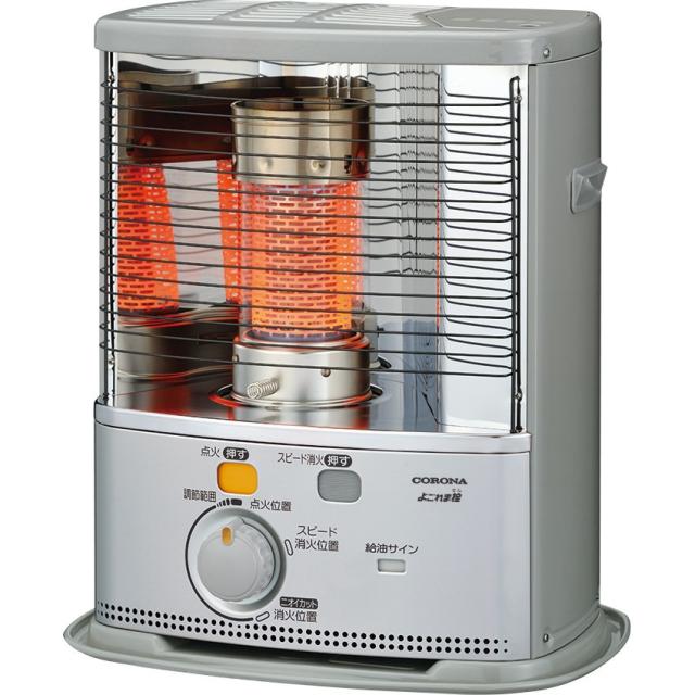 コロナ ポータブル石油ストーブ SX-2824Y-S 木造8畳/コンクリート10畳