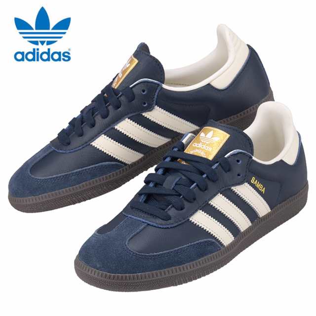 adidas アディダス SAMBA OG ID2056 サンバ オージー メンズ スニーカー 靴 adi1005の通販はau PAY ...