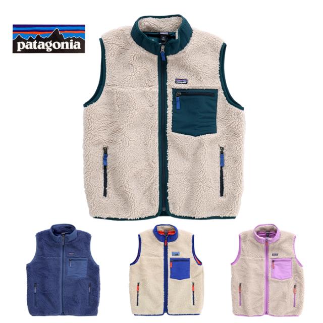 Patagonia パタゴニア Ks Retro-X Vest キッズ レトロX ベスト 65614 レディース フリース ボア  売れ筋アイテム アウトドア pat0288