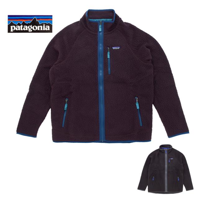 Patagonia パタゴニア M’s Retro Pile Jacket レトロ パイルジャケット 22801 メンズ ユニセックス  フリース 売れ筋アイテム  pat0252