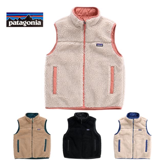 Patagonia パタゴニア Ks Reversible Ready Freddy Vest キッズ リバーシブル ベスト 68110 レディース フリース ボア  売れ筋アイテム アウトドア pat0293