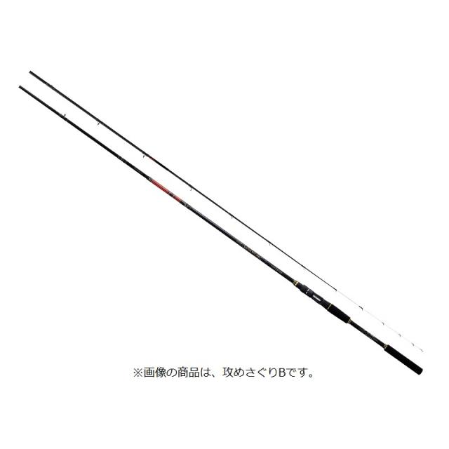 がまかつ 海上釣堀 アルティメイトスペック 誘い万能S 3.3m