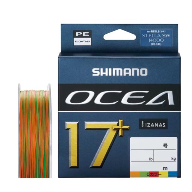 シマノ LD-A71Y OCEA 17+ 300m 10号 10mx5カラー