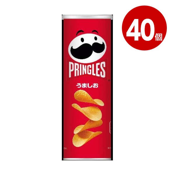 《40個セット》ケロッグ　プリングルズ　うましお　105g　ポテトチップス【送料無料】【ｍ特】