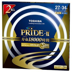 東芝  丸形スリム蛍光ランプ 「ネオスリムZ PRIDE-II」(27形＋34形・昼光色）FHC27-34ED-PDZ-2P 【2本入】
