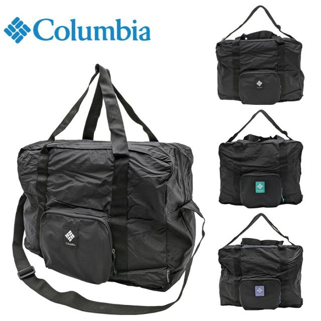 【Columbia】PU8804 パッカブル ダッフルバッグ コロンビア ボストンバッグ 修学旅行 旅行 旅 収納 トラベル 通勤 通学 アウトドア 登山 キャンプ 遠足 お出かけ シンプル スポーツ 観戦 撥水 プレゼント ギフト
