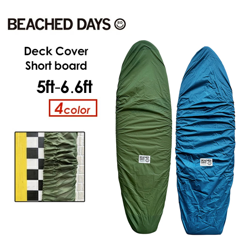 BEACHED DAYS ビーチドデイズ デッキカバー ボードカバー ショート レトロ BD Deck Cover Short boardの通販はau PAY マーケット - サーフィン ...