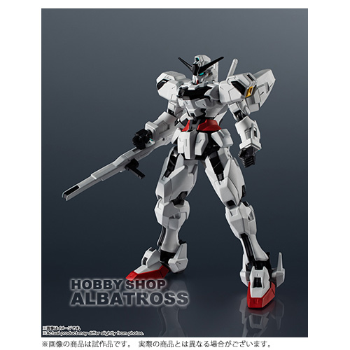 GUNDAM UNIVERSE GU-31 X-EX01 GUNDAM CALIBARNの通販はau PAY マーケット - ホビーショップ アルバトロス | au PAY マーケット－通販サイト