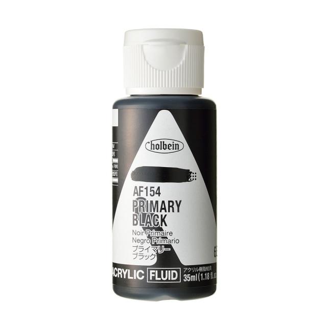 ホルベイン アクリリック カラー[フルイド] 35ml AF154 プライマリー ブラック (15154)の通販はau PAY マーケット ...