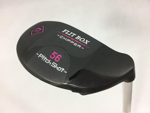 【中古ゴルフクラブ】【美品】FLIT-BOX FLIT-BOX チッパー 56 Pitch Shot オリジナルカーボン チッパーの通販はau PAY マーケット - ゴルフエース6号店【返品 ...