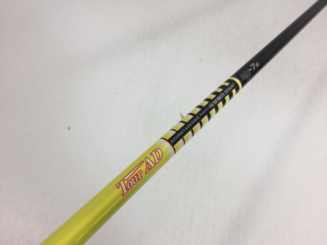 お買い得品！【中古ゴルフクラブ】【美品】グラファイトデザイン シャフト単品 (ミズノ スリーブ付) ツアーAD MJ-7 1W【14日間返品OK】