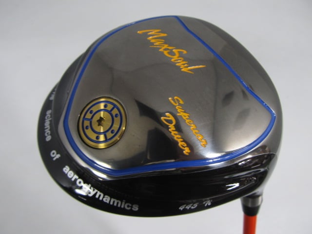 お買い得品！【中古ゴルフクラブ】マックスソウル(MAX SOUL) マックスソウル(MAX SOUL) スペリア 445ti ドライバー オリジナルカーボン 1W【14日間返品OK】