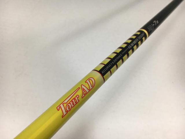 【中古ゴルフクラブ】グラファイトデザイン シャフト単品 (ブリヂストン スリーブ付) ツアーAD MJ-7 1W【14日間返品OK】