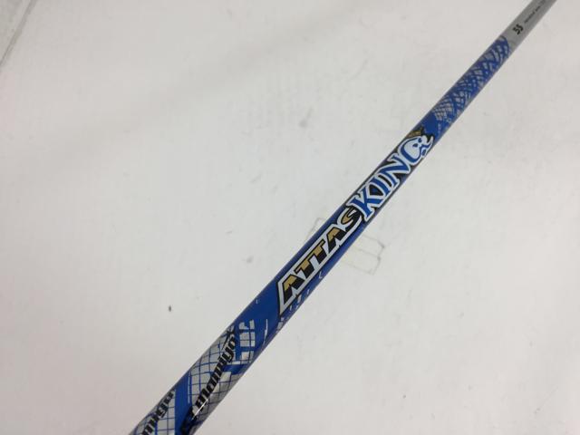 【中古ゴルフクラブ】【超美品】UST マミヤ シャフト単品 (ヤマハ スリーブ付) UST マミヤ ATTAS KING 5 1W【14日間返品OK】