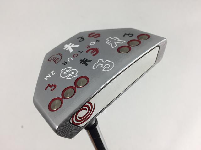 【中古ゴルフクラブ】オデッセイ ミルドコレクション TX DYPE #2M FOR TOUR パター オリジナルスチール パター【14日間返品OK】